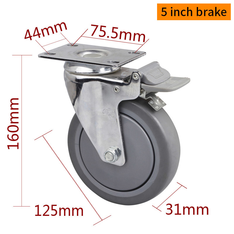 TPE Industrial Caster Wheels 5 Inch Casters With Brakes 5725P-57