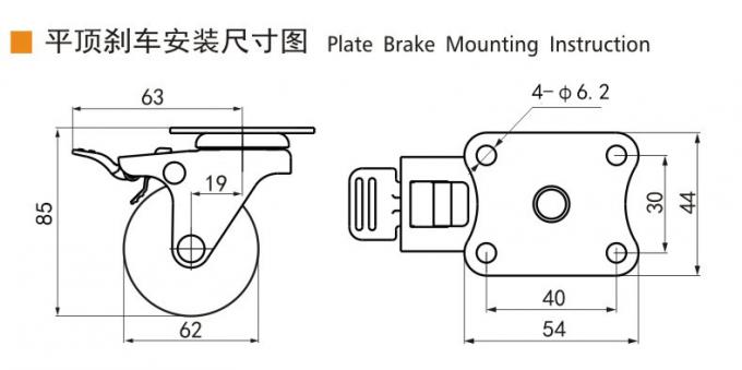 2 Inch Rigid Caster Wheels 35kg Mini Swivel Casters 2625P-56